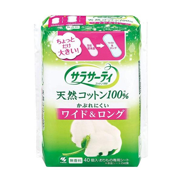 ちょっとだけ大きい！高品質の天然コットン 100 ％の表面シート■ 高品質の天然コットン 100 ％の表面シート■ “ちょっとだけ大きい”安心サイズ■ 表面シートは接着剤を使わず水だけで繊維を編み込むノーバインダー製法を採用。■ 空気をたっ...