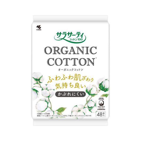 ふわふわ肌ざわり気持ち良い！●素材にこだわり、オーガニックコットンを使用・お肌が敏感な方にもかぶれにくくお肌にやさしいシート●ノーバインダー製法・表面シートは接着剤を使わず水だけで繊維を編みました※メーカーの都合により、パッケージ・仕様等は...