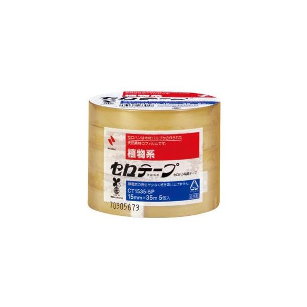 ■ 入数： 5巻■ 寸法： 幅15mm×長35m■ 巻芯径： 76mm■ テープ厚： 0.05mm■ 材質： 巻芯＝古紙使用NICHIBAN / にちばんセロハンテープ / 貼・切用品