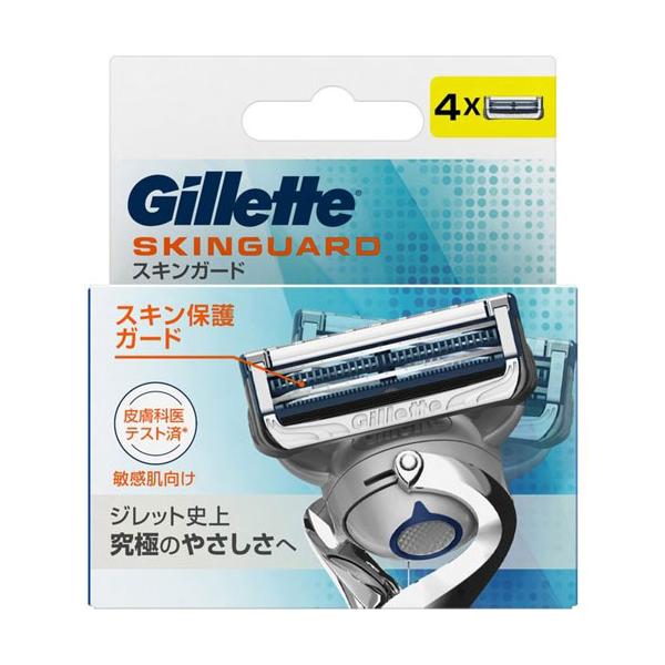 こちらの商品は商品の寸法や重量の都合上、1回のご注文につき購入個数制限を設けさせていただいております。誠に恐れ入りますが、ご了承の程お願い申し上げます。New！ 世界売上No.1ジレット                       ●すべて...