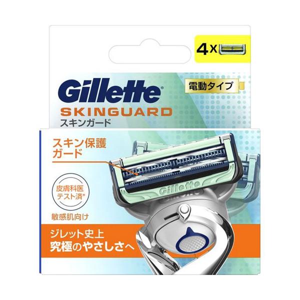 New！ 世界売上No.1ジレット                       ●すべてのプログライド、フュージョン、スキンガードシリーズのホルダーで使用できます。●W潤滑ジェルスムーサー…刃があたる前にコーティングして、肌を守る。●ジレッ...