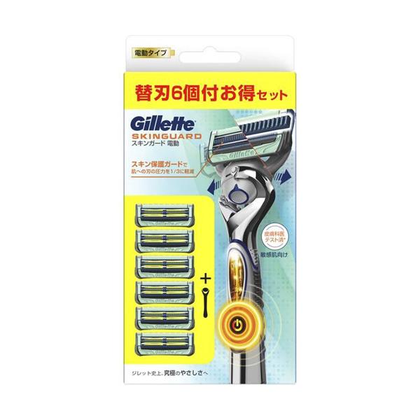 New！ 世界売上No.1ジレット                       ●スキン保護ガードで肌への刃の圧力を1/3に軽減皮膚科医テスト済(※米国の皮膚科医による自己申告の敏感肌の人に対するP&amp;Gテスト)●全ての方に皮膚刺激が...