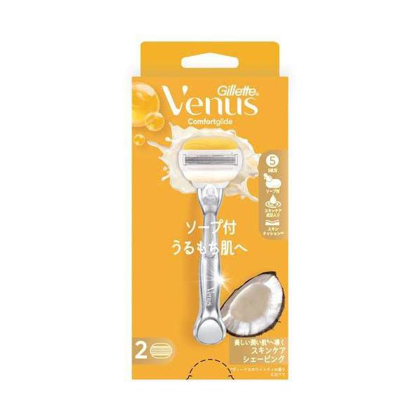 Venusトータルリステージ                          ●うるもち肌へソープ付●剃った後もついついさわりたくなる、うるもち感●お出かけ先でも、デートでも●ソープ付…おでかけ直前に剃るときでも水にぬらすだけ。ココナッツ...
