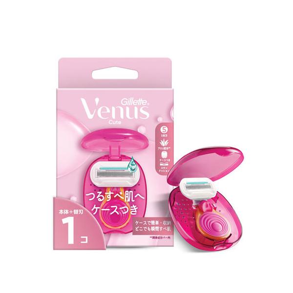 「収納・持ち運び」「可愛いパッケージ・デザイン」といったニーズに応える     ●つるすべ肌へ。●ケースつきで簡単に収納。●お出かけ先でも、デートでもいつでもどこでも瞬間すべ肌さわりたくなる、つるすべ感。●うるおいグライドジェル…お肌を保護...