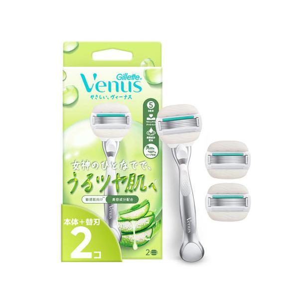 こちらの商品は商品の寸法や重量の都合上、1回のご注文につき購入個数制限を設けさせていただいております。誠に恐れ入りますが、ご了承の程お願い申し上げます。1)肌へのやさしさ。2)細かい部位の剃り残し。3)長く使える製品性能。     ●女神の...
