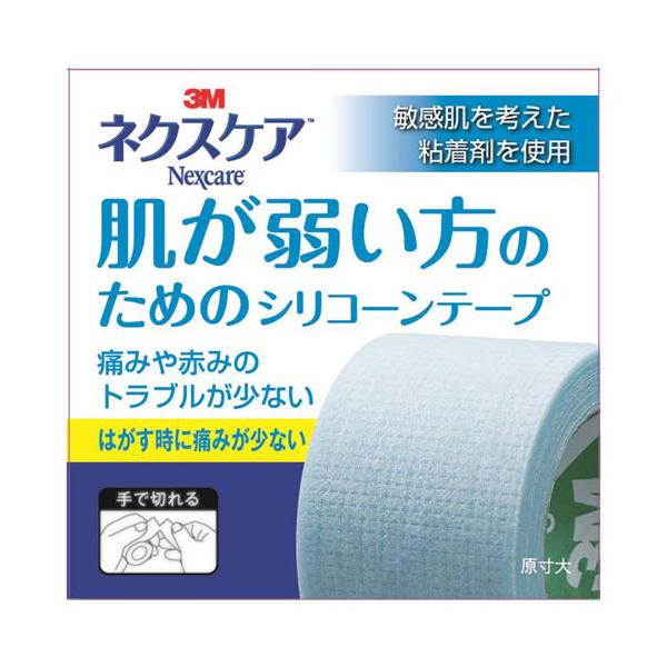 医療現場でも使用されている肌の弱い方の為のやさしいテープ            ●肌へのやさしさを第一に考えた独自開発のシリコーン粘着剤を使ったテープです。●はがすときに皮膚をほとんど傷めず痛みも少ない&amp;かぶれや赤みなどのトラブルも...