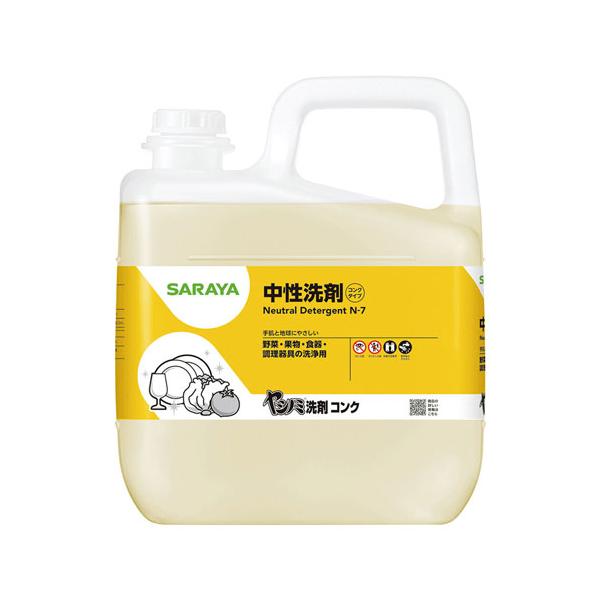 ●希釈倍率：1200倍●ヤシ油からつくった濃縮タイプの植物性野菜・食器用洗剤。経済的でありながら手肌に優しく排水公害のおそれはほとんどありません。●香料色素無添加。SARAYA / さらや