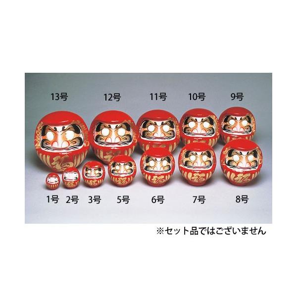 ■ サイズ約 H9cmヤマコー / やまこー / YAMACO