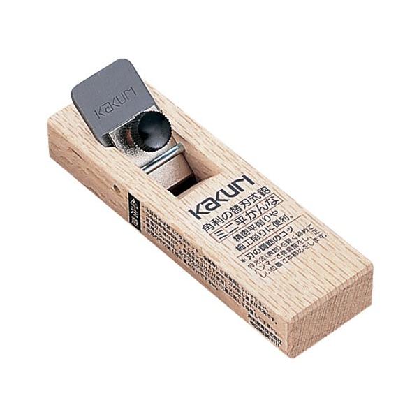 ネジ式で刃の調整が簡単な細工用鉋です。日本ＤＩＹショー通商大臣賞受賞した商品です。角利産業オリジナル代表商品です。精密平削りや細工削りができる替刃式鉋です。誰でも使いこなすことの出来る細工用鉋です。サイズ： 幅46×奥行149×高さ23mm...