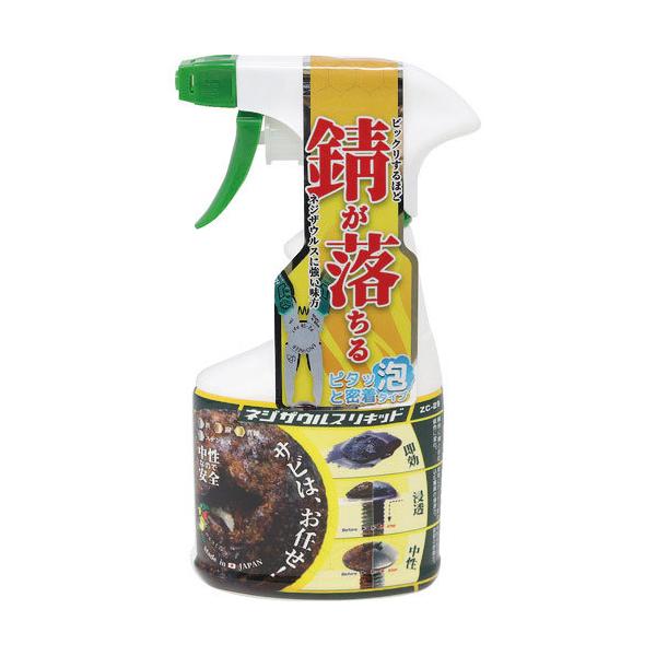 ●頑固な錆にピタッと密着する泡タイプです。●瞬時にサビと反応し、極小部品であれば数秒で除錆できます。●取付状態のねじでも、すき間から奥へと浸透します。●中性ですので安全に作業できます(酸、アルカリを含みません)。【用途】●自動車、オートバイ...