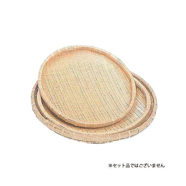 高さ：30外径：240材質：天然竹生産地：中国萬洋 / まんよう / マンヨウ / MANYO