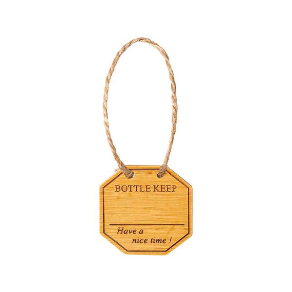 ●竹材を使用した、新しい形のボトルキーパー。●天然素材だから地球にも優しい商品。●厚さ2mm■商品詳細幅×高さ(mm)：44×45材質：竹 梱包方法：1個OPP袋入り入り数：10枚シンビ / しんび / SHIMBI