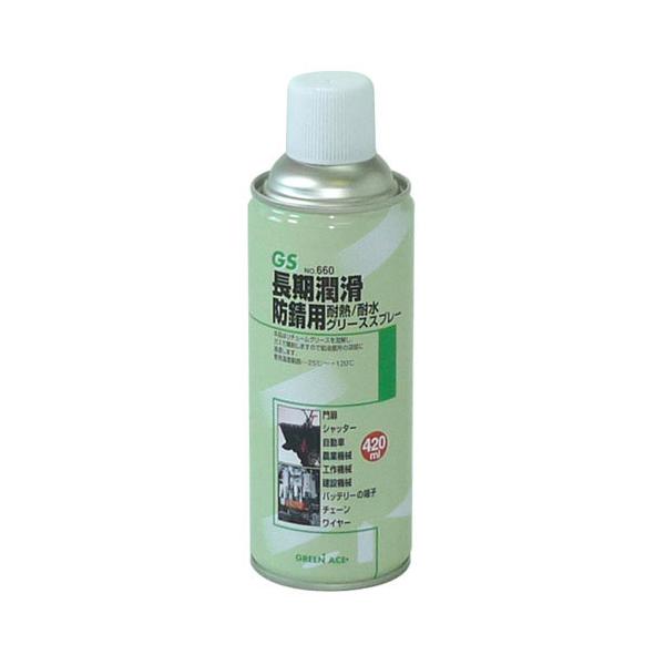 長期潤滑・防錆用本品はリチウムグリースを溶解し、ガスで噴射しますので給油箇所の深部に浸透します。使用温度範囲：−20℃〜＋120℃内容量：420ml逆さ噴射不可【成分】リチウムグリース石油系溶剤噴射剤/LPG【用途】自動車・二輪車・シャッタ...