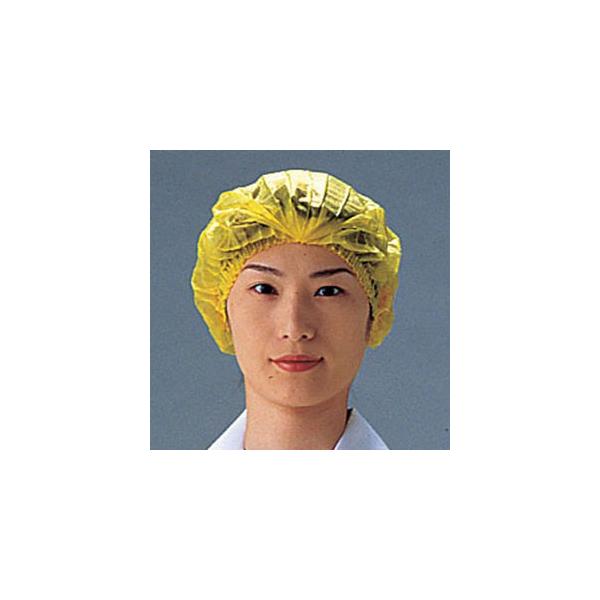 色：イエローメーカー品番：D93610