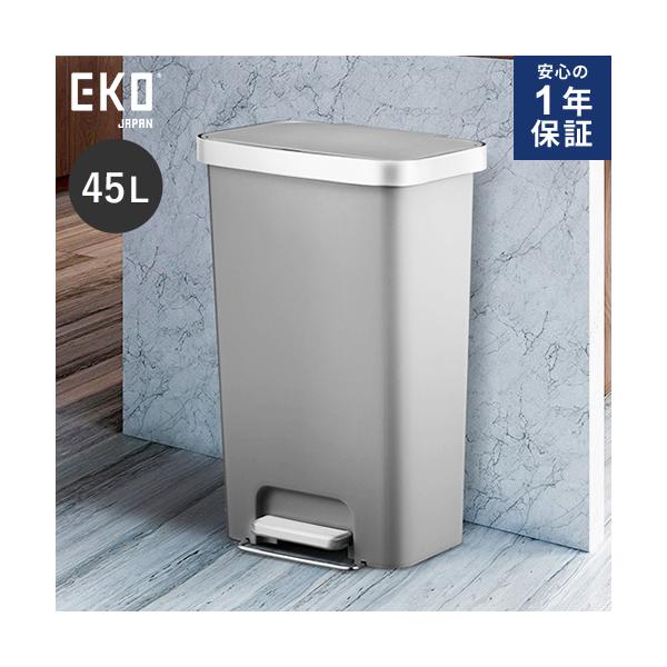 シルエットがすっきりしているのに45Lの大容量ゴミ箱！●フタは開けっ放しにできるのでゴミ袋交換が簡単。●キャスター付きなので隙間からの引出が簡単。●ソフトクローズ機能でフタがゆっくりと開閉。特別配送