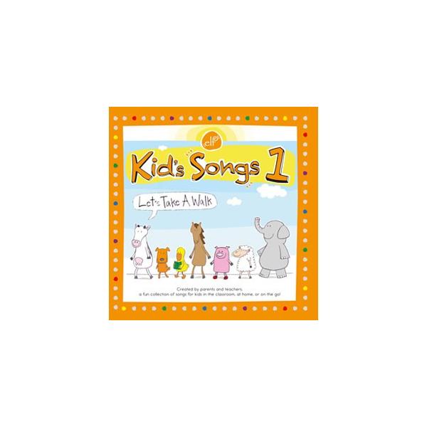 先生とパパ＆ママの声から生まれた幼児〜小学生向けのとっても楽しい英語ソングCD。教室でもおうちでも大活躍！小さなお子さんが元気よくダンスしたり動き回ったりできるよう、ゆっくりなテンポのメロディーです。Hello、Goodbyeなどの挨拶、数...