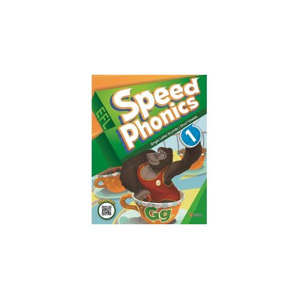 ※e-futureでは順次書籍に付属の音声CDの提供を廃止し、全ての音声ファイルを音声再生サイトに移行する事となりました。商品画像につきましては一部イメージ画像を使用している場合がございますのでご了承ください。Speed Phonicsは英...