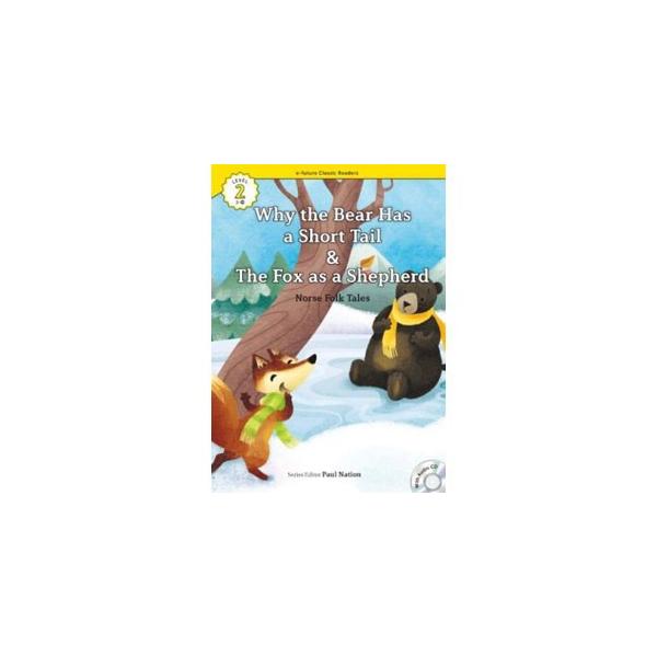 ※e-futureでは順次書籍に付属の音声CDの提供を廃止し、全ての音声ファイルを音声再生サイトに移行する事となりました。商品画像につきましては一部イメージ画像を使用している場合がございますのでご了承ください。e-future Classi...