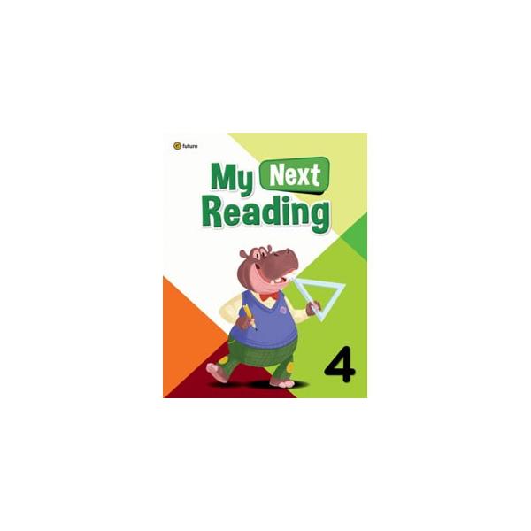 ※e-futureでは順次書籍に付属の音声CDの提供を廃止し、全ての音声ファイルを音声再生サイトに移行する事となりました。商品画像につきましては一部イメージ画像を使用している場合がございますのでご了承ください。My First Readin...