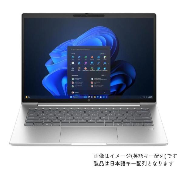 日本HP HP ProBook 445 G11 ノートパソコン PC A25C1PA#ABJ (14 日本HP HP ProBook 445 G11 ノートパソコン PC A25C1PA#ABJ (14