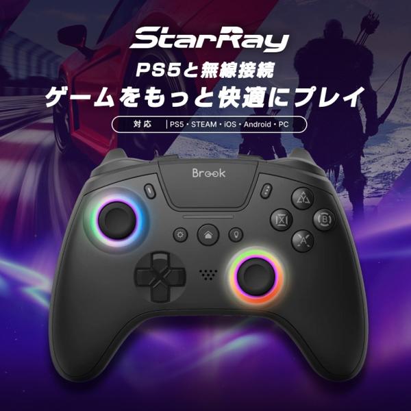 【保証】新品・国内正規代理店保証：1年※初期不良も含め下記のサポート窓口よりご相談をお願いいたします。正規代理店　サポート窓口https://www.sac-corp.jp/form/（外部サイト）【商品情報】・ポーリングレート1000Hz...