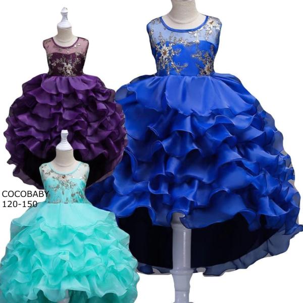 ■キッズドレス ピアノ発表会 ロングドレス ドレス ジュニア 子供ドレス ジュニアドレス■サイズ▲120バスト：64/着丈(前)：65/着丈(後)：75/年齢：5-6歳▲130バスト：68/着丈(前)：70/着丈(後)：80/年齢：6-7歳...