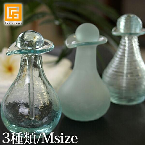 ■商品説明ジェンガラケラミックでガラス製品を製作していた職人と、ガラスアーティスト鳥毛氏のもとで長年働いていた職人が独立して作ったガラス工房にオーダーして製作したオイルボトルです。そこの工房では、バリの高級スパのガラス製品を製作しています。...