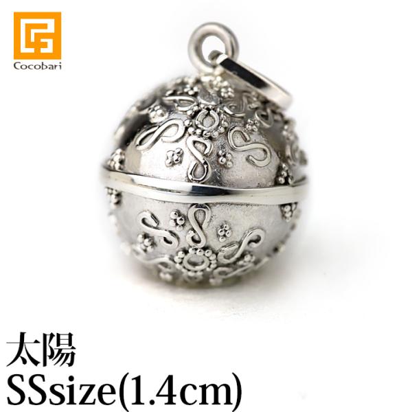 ■商品説明◆サイズこの商品はJAWANタイプのSSサイズのガムランボールです。ガムランボールの音色は一般的に、サイズに比例して音色も大きくなります。キーホルダーや携帯ストラップ、ネックレスなどにちょうどよい大きさです。音色を重視するされる場...