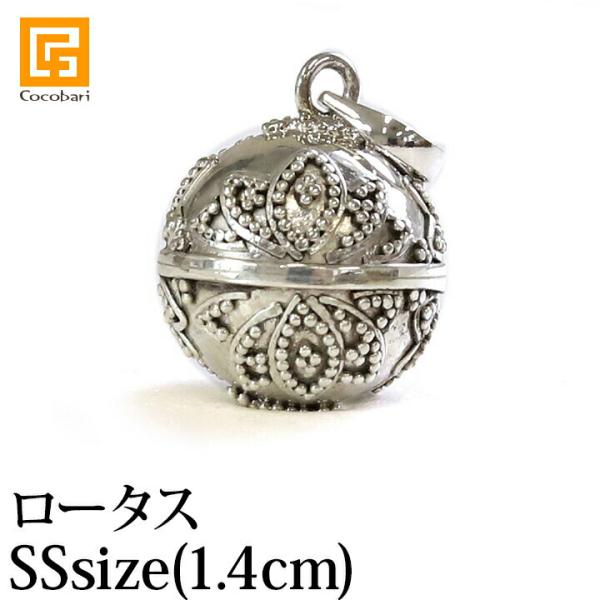 ■商品説明◆サイズこの商品はJAWANタイプのSSサイズのガムランボールです。ガムランボールの音色は一般的に、サイズに比例して音色も大きくなります。キーホルダーや携帯ストラップ、ネックレスなどにちょうどよい大きさです。音色を重視するされる場...