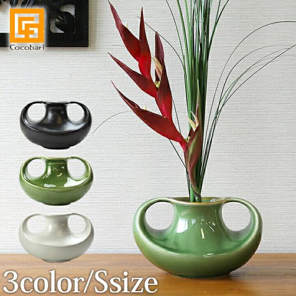 ■商品説明世界中のリゾートホテルで人気の、バリ島の陶器「JENGGALA KERAMIK（ジェンガラ・ケラミック）」から、美術品のように美しいスタイルのフラワーベースのご紹介です。東洋と西洋のセンスが融合した、ジェンガラらしいエキゾチックで...