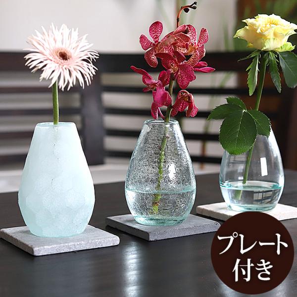 ■商品説明日常使いの花瓶を探しているけれど、ありきたりな花瓶は面白くないな…という方へ、当店オリジナルのフラワーベースのご紹介です。使いやすい形やサイズを追及し、見た目にもこだわり、バリ島の工房にオリジナルオーダーで作ってもらいました。一般...