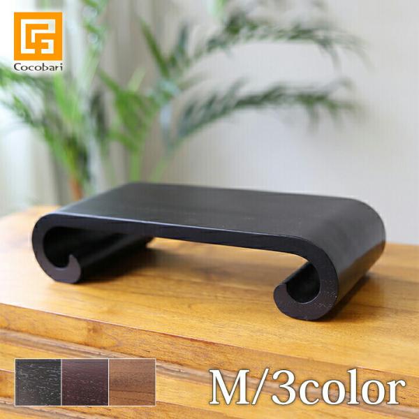 ■商品説明世界の一流リゾートホテルのインテリアを製作しているバリ島の工房に特別にオーダー。材質は、世界の３大銘木の１つで美しい木目と強靭な耐久性で、高級材として知られているチーク材を使用した最高級のグレードの製品です。素材やカラーを指定して...