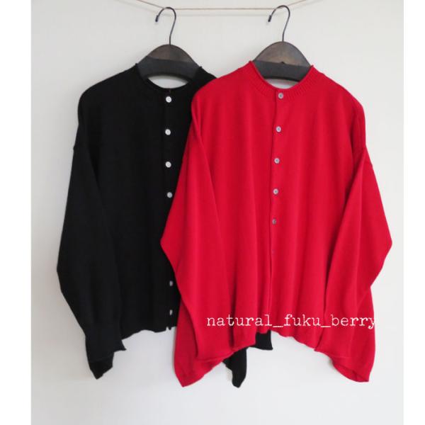 ■商品詳細■  mao made　やわらかコットン　2WAYテントラインヘンリーネックプルオーバー　カーディガンです！  mamadeの定番素材の柔らかコットンを使用。薄すぎず、厚すぎず、春の始まりにちょうどいい肉感です。裾が大きく広がった...