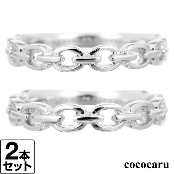 【素材】ココカルは本物の地金でお作りしています。・シルバー925(スターリングシルバー) 、 ロジウムコーティング済【重量】レディース平均重量約1.92g・メンズ平均重量約1.85g【文字入れについて】文字入れは有料にて承ります。（備考欄に...