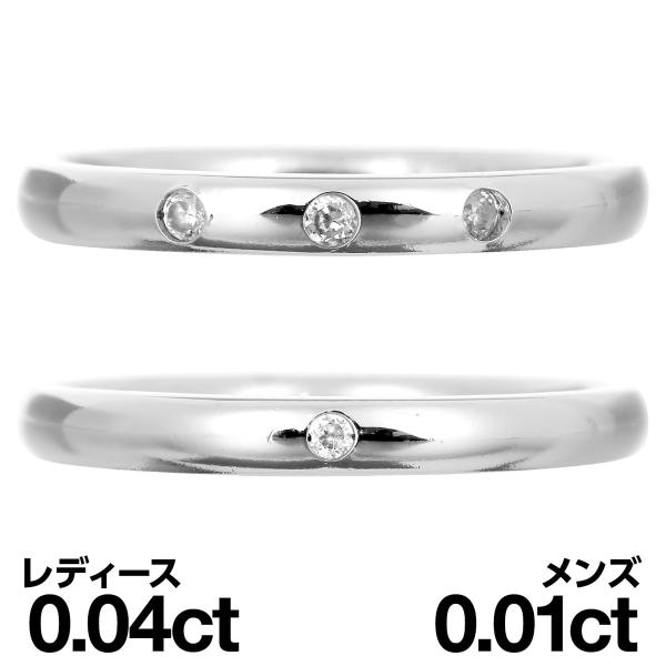 【素材】ココカルは本物の地金でお作りしています。・シルバー925(スターリングシルバー) 、 ロジウムコーティング済【重量】レディース平均重量約1.77g・メンズ平均重量約1.99g【石】天然ダイヤモンド レディース0.04カラット・メンズ...