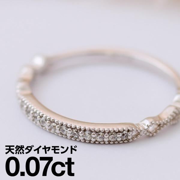 【素材】ココカルは本物の地金でお作りしています。・シルバー925(スターリングシルバー) 、 ロジウムコーティング済【重量】平均重量約1.31g【石】天然ダイヤモンド0.07カラット【文字入れについて】こちらの商品は文字入れは出来ません。※...
