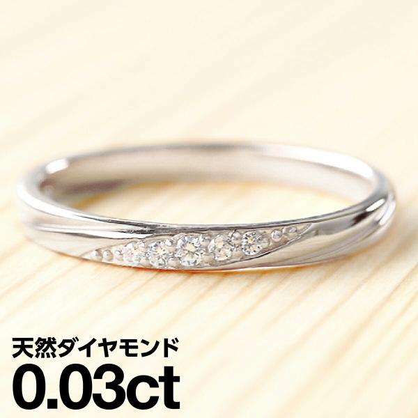 【素材】ココカルは本物の地金でお作りしています。・シルバー925(スターリングシルバー) 、 ロジウムコーティング済【重量】平均重量約1.32g【石】天然ダイヤモンド0.03カラット【文字入れについて】文字入れは有料にて承ります。（備考欄に...