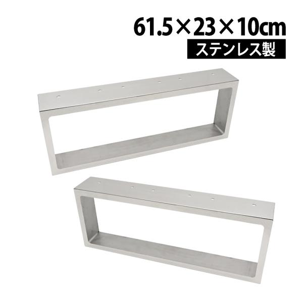 【商品説明】人気テールランプ、歌舞伎テールランプにピッタリなテールガード 【ご注意】※説明書は付属しておりません。 【サイズ】外枠：横615×縦230×奥行100mm内枠：横578×縦187mm 【適合車種】ギガ / フォワード / エルフ...