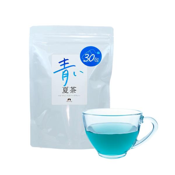 ※カフェインを含むハーブティーです 「マテ」ブレンドのハーブティー夏におすすめの「マテ茶」にレモングラスと緑茶ですっきりと美味しいブレンドに仕上げました。見た目にも涼やかなハーブティーです ・こだわり緑茶　鹿児島で育った緑茶を使用。緑茶の自...