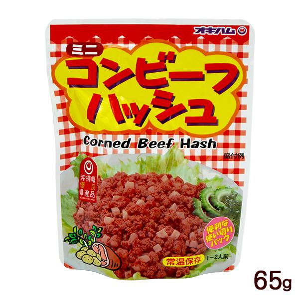 オキハムのコンビーフハッシュは、牛肉とジャガ芋を使用。ナトリウム（塩分）20％カット。ゴーヤチャンプルや野菜炒めにおすすめです。■名称：牛肉野菜煮（コンビーフハッシュ）■原材料：牛肉（輸入）、馬鈴薯（遺伝子組換え不分別）、食塩、香辛料、砂糖...