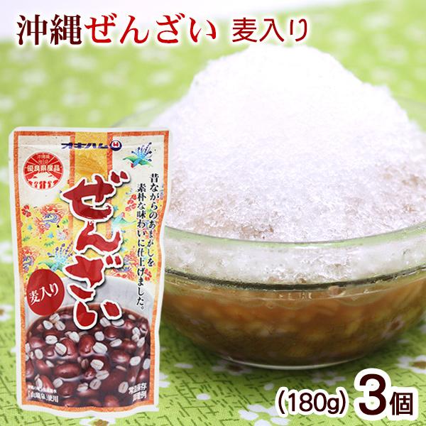メール便で送料無料！金時豆を使用した沖縄ぜんざいです。昔ながらのあまがしを素朴な味わいに仕上げました。沖縄の地下湧き水「山瑚泉」使用。夏は冷蔵庫で冷やしてそのままお召し上がるか、または氷ぜんざいとしてお召上がりください。冬は（お湯で温める場...