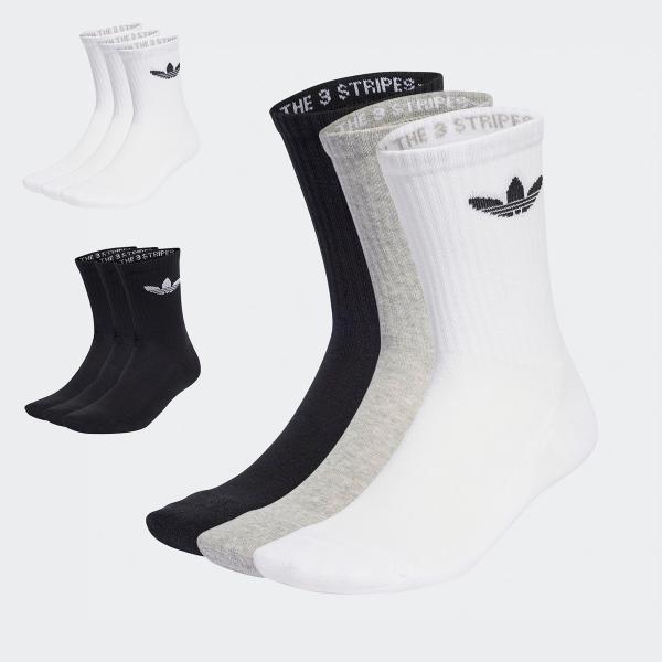 ●アイコンを飾ったクルーソックス。快適な足元をサポートするクルーソックス。お馴染みトレフォイルのワンポイントが主張するデザインです。ワークアウトにも普段使いにもぴったり。コットンのような風合いが足に心地良い、適度なフィット感で履き心地も◎。...