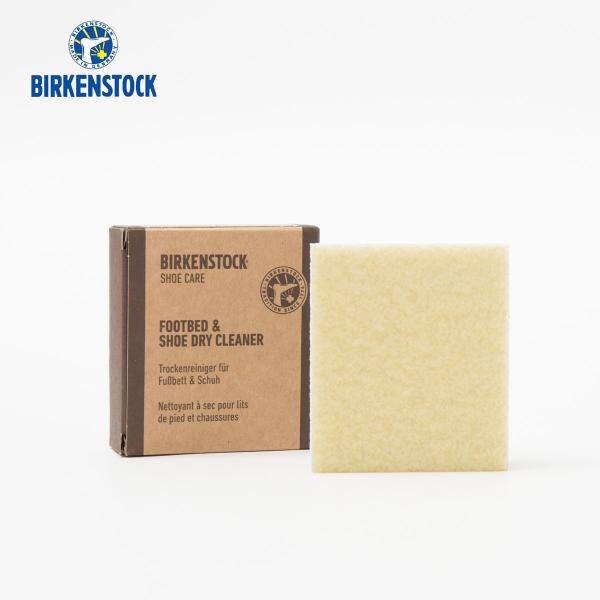 ●汚れを落とすシューケア消しゴム。薬剤やクリームを使わない手軽さで、細かなケアにぴったりのビルケンシュトック公式ドライクリーナー。消しゴムのように擦るだけで、オイルドレザーやスエードなどあらゆる素材の汚れをケアできます。気になるフットベッド...