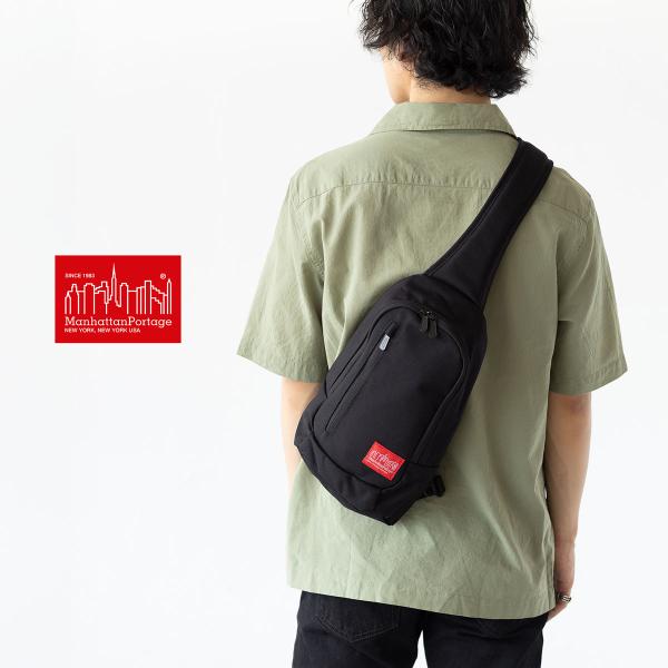 『フィット感抜群なワンショルダー』マンハッタンポーテージ伝統のシンプルな形状で仕上げたワンショルダーバッグ。大きく開くラウンドジッパーのメインコンパートメントは中身を出し入れしやすく使い勝手◎。縦型ファスナーのサブポケットとメインコンパート...