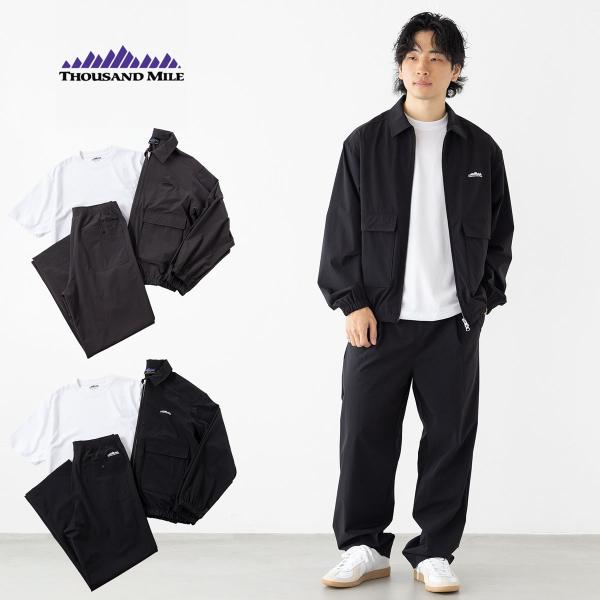 ●着回し自在な、大人の機能派3点セットジップブルゾン、半袖Tシャツ、ロングパンツを組み合わせた、サウザンドマイルの3点セット。スポーティーさを抑えた、都会的で落ち着きのあるデザインです。ブルゾンとパンツには、撥水・4WAYストレッチ・UVカ...