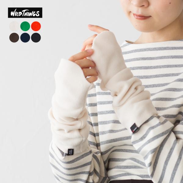 ●高性能フリースのフィンガーレスグローブアウトドア愛好家の中でもスタンダードとされるポーラテック・フリースの中でも保温性に優れ、従来の4倍の防風性を持つ“POLATEC WIND PRO”を使用したフィンガーレスグローブ。リサイクルポリエス...