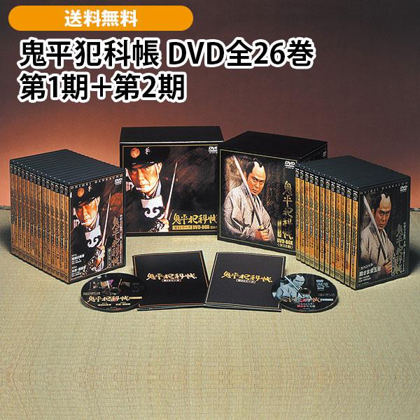 ■DVD：全26巻　メニュー画面から出演者一覧、場面索引、池波正太郎略譜が選択可能です。■映像：画面サイズ 4:3／カラー■音声：ドルビーデジタル・モノラル■販売：ユーキャン■制作：フジテレビジョン、松竹株式会社■発売・製造元：松竹株式会社...