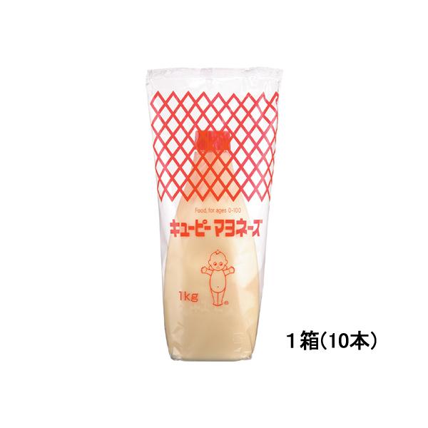 【仕様】●内容：１ｋｇ●注文単位：１箱（１０本）●卵黄タイプのこくのあるマヨネーズです。サラダに、揚げ物に。ロングセラーを選ぼう！●お徳用サイズ