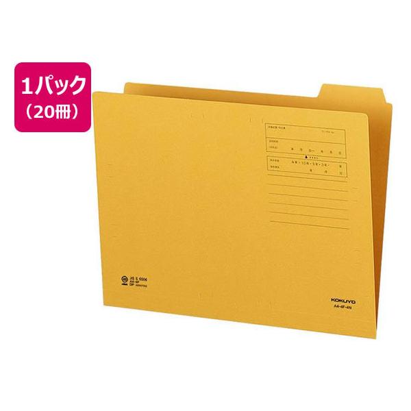 【商品説明】見出し山が重ならず書類の分類に便利です。【仕様】●色：クラフト●サイズ：Ａ４●１／４カット●見出し位置：４／４●外寸法：縦２４０（＋山高さ　１５）×横３１１ｍｍ●連続伝票用紙３０４．８×２２８．６ｍｍ（Ｙ１２×Ｔ９）に対応●材質...