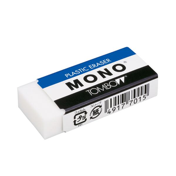 【仕様】●サイズ：２３×１１×５５ｍｍ●重量：１９ｇ●用途：事務・製図用●消しゴムのスタンダード！●注文単位：１個●グリーン購入法適合　ＪＳＡ−１１４　ＪＳＡ１１４　ＪＳＡ